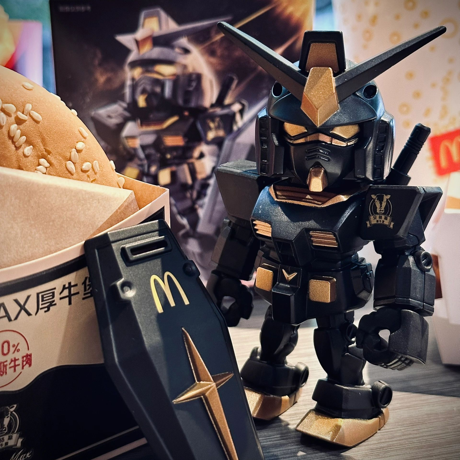 麦当劳联名高达 (BOLDBOX SHOPPING)