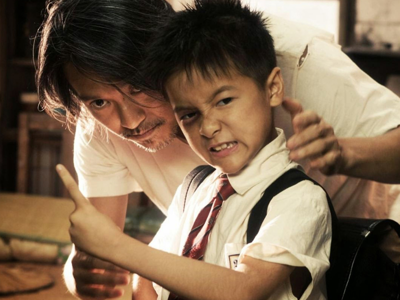 脾氣是金錢的天敵 (BOLDBOX)