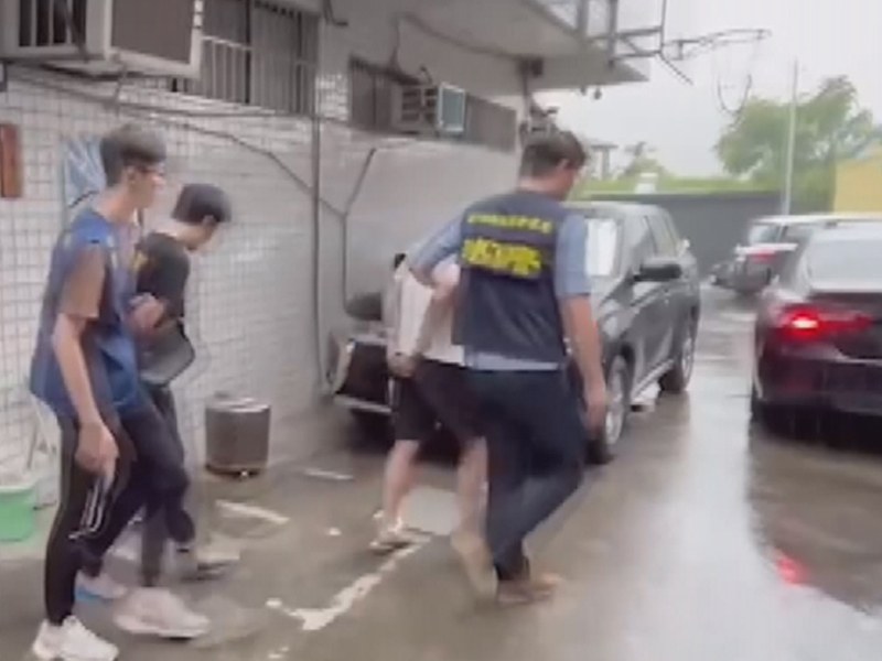 30 男女躲民宿 AI變臉假冒公安詐騙 (BOLDBOX)