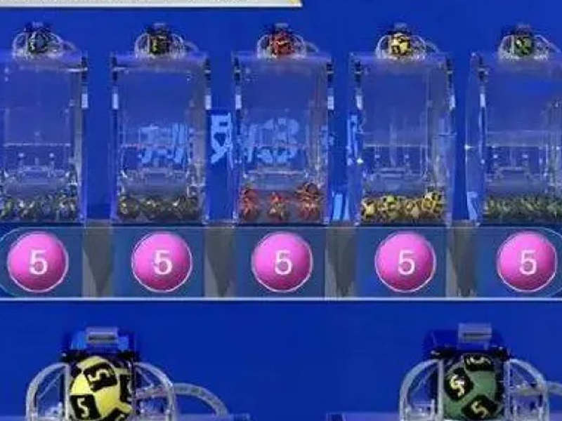 中國體彩開出 55555，清空 5 億獎池！ (BOLDBOX)