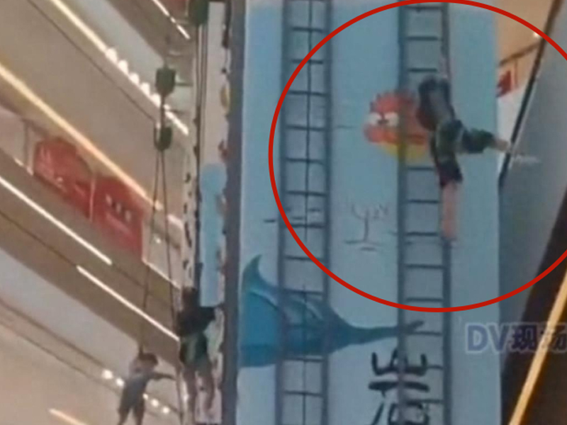 7歲男童玩室內攀岩，到4樓高後突然墜落 (BOLDBOX)