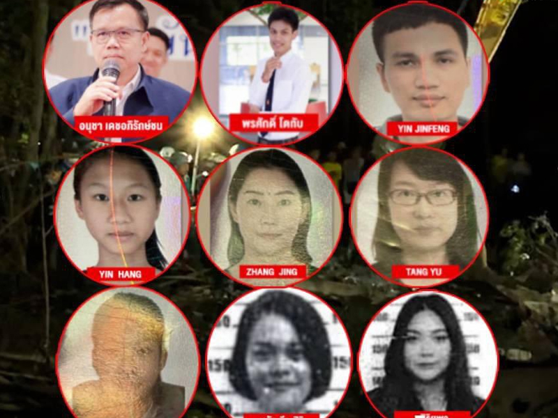 籃球教練 (郭Sir) 與女學生 (BOLDBOX)