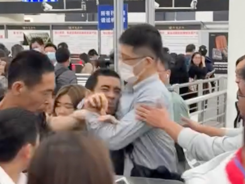 福田口岸 MMA (BOLDBOX)