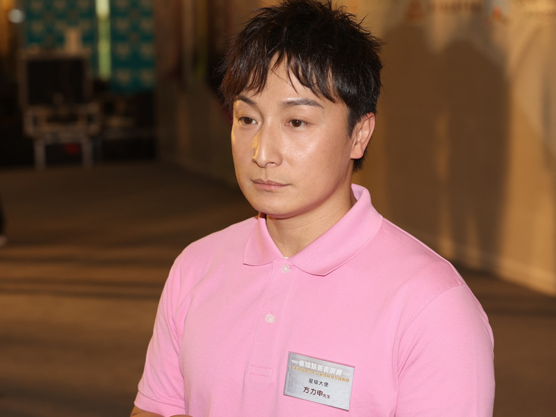 R: 方力申情人節宣布結婚 (BOLDBOX)